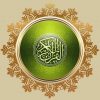 Learn Tajweed Online | Best Tajweed Rules Course | Firdaws Academy