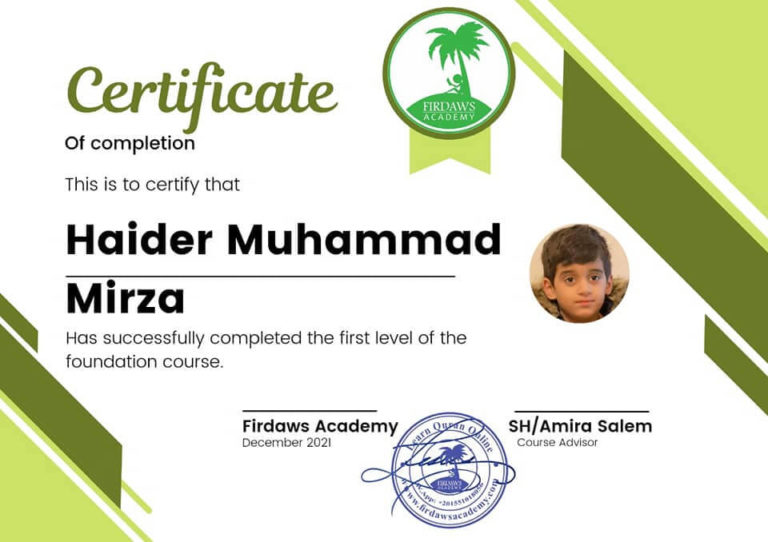 Firdaws Academy Star Students & TESTIMONIALS