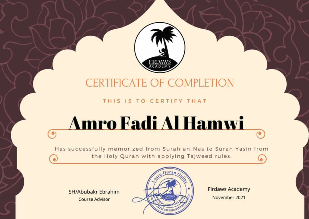 Firdaws Academy Star Students & TESTIMONIALS