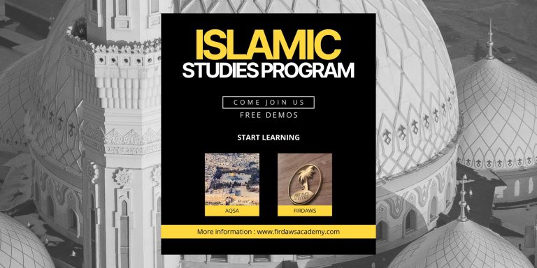 Learn Islam Online - Amazing Islamic Course - Firdaws Academy